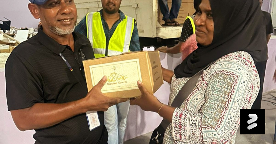 Roadha mas fesheythee masdalhu bahaa gadi thakah badhaleh