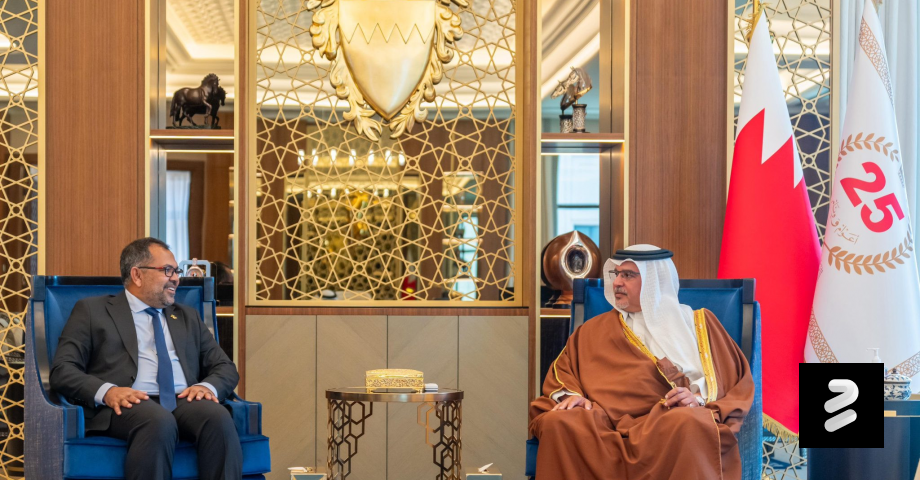 Raees ge khaasa sityfulheh Bahrain ge rasgefaanah