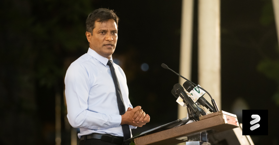 Finifenmaa gohvaalun: Shakku ufahdhaa kahchaa dhuhvumuge natheejaa ...