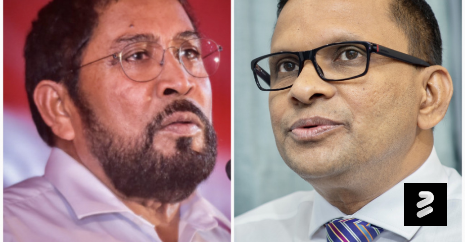 Wok permit adhi quota fee bodukurevey gothah qaanun islaahukuran Qasim ...