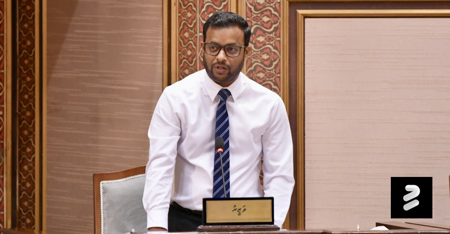 Bandaara goathi dhookurun huttuvaidheyn gaanoonu badhalu kuraakah neydhen